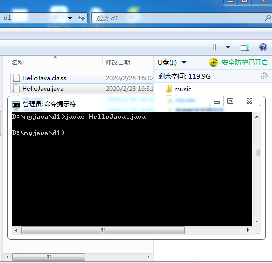 上海开放大学《java程序基础课程实验1》形考作业线上实践答案 电大之家